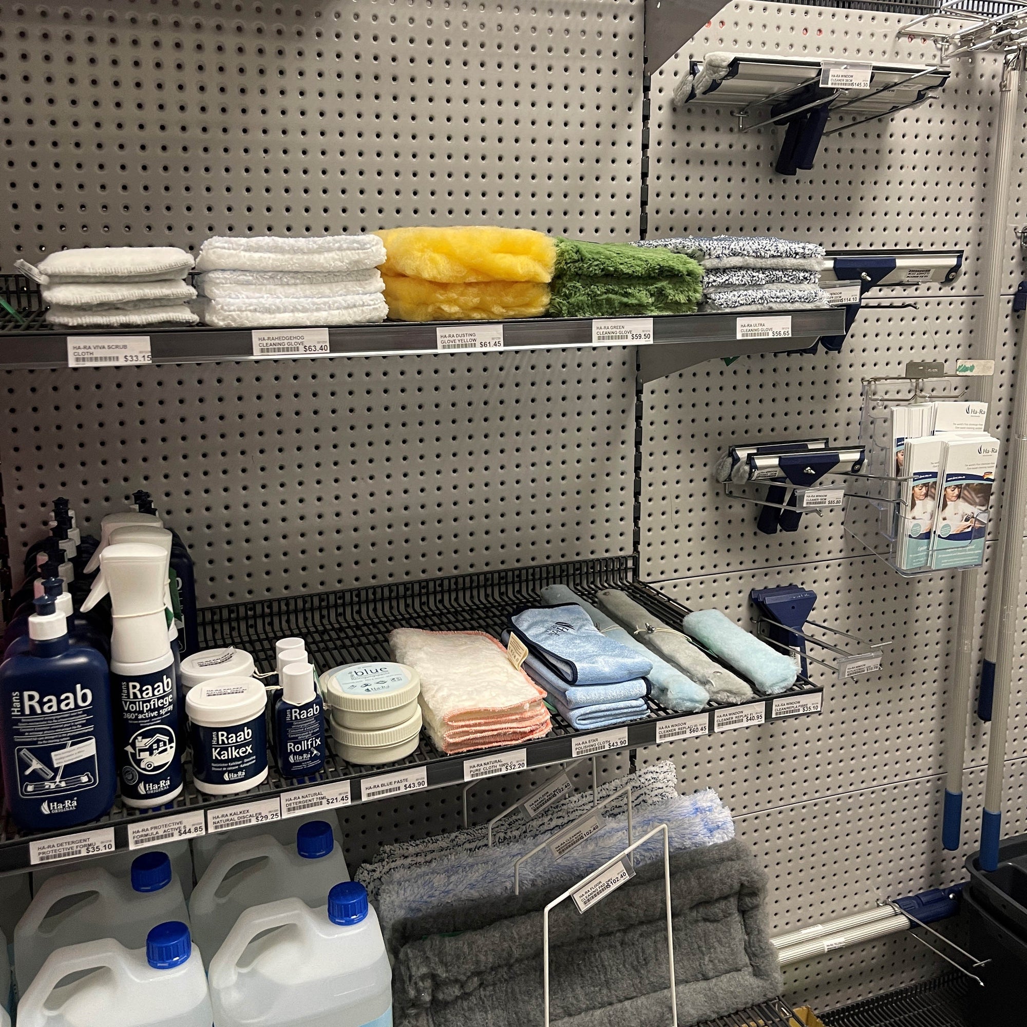 Ha-Ra now available at Cinderellas in Salisbury | Ha-Ra Australia